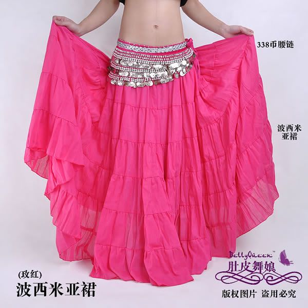 7 Color Tribal Bohemia Long Skirt Swing Skirt Belly Dance